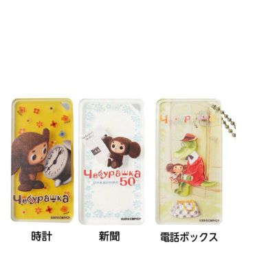 アイアップ公式通販】3Rカドまるスリーブ ノーマル ブラック アイアップ公式通販】3Rカドまるスリーブ ノーマル ブラック